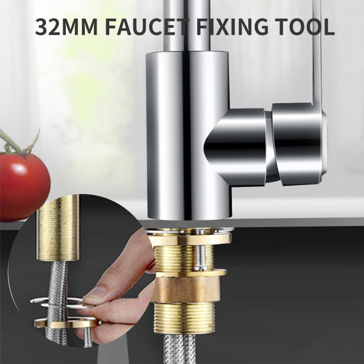 32มม. Faucet Fixing ชุดเครื่องมือห้องครัวห้องอาบน้ำอ่างล้างหน้าก๊อกน้ำ ...