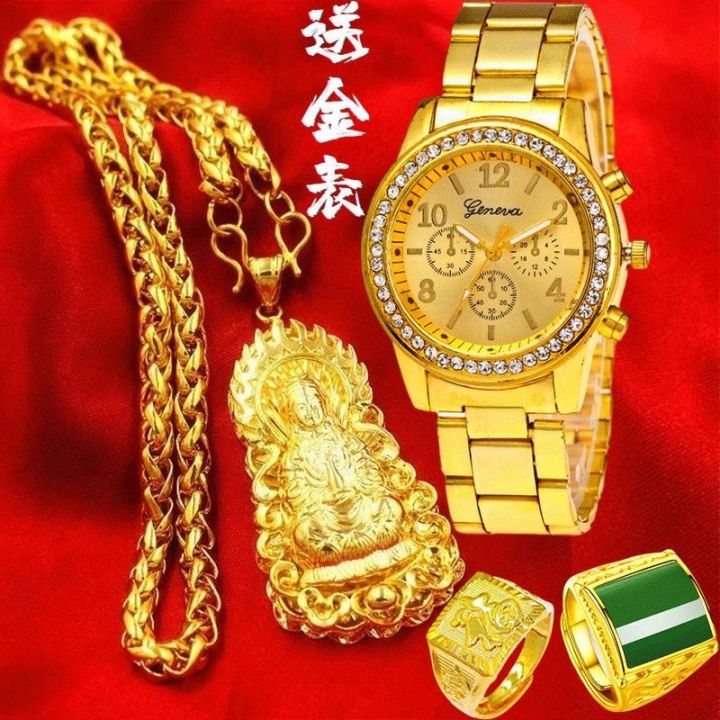 Fake Gold Necklace Pendant Daikin Chain Stylish Trendy Men and Women ...