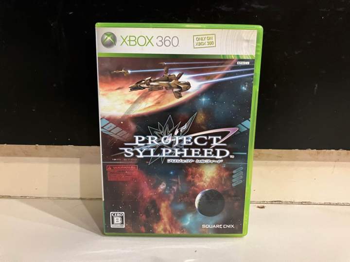 แผ่นแท้ [Xbox 360] Project Sylpheed: Arc of Deception (Japan) | Lazada.co.th