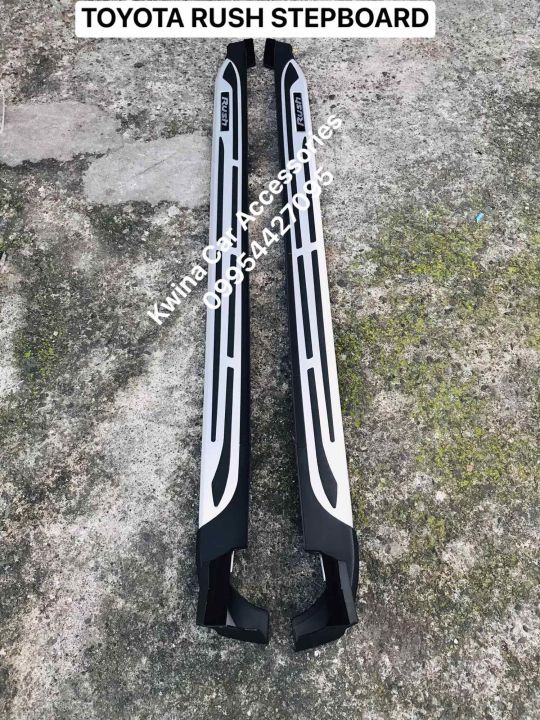 TOYOTA RUSH STEPBOARD | Lazada PH