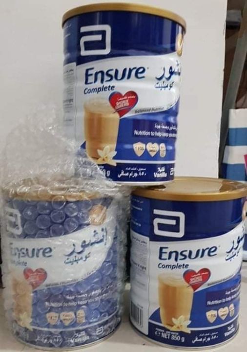 ensure complete 850 grams | Lazada PH