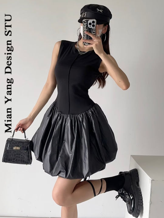 Millennial Bella Style Cotton American Girl Skirt Dress Slimming ...