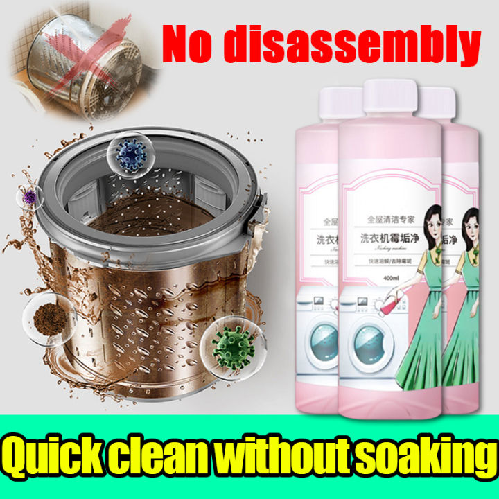 💧No disassembly cleaning💧 PP Washing machine cleaner Washing machine ...