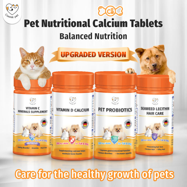 CASSIEL PET Pet Nutrition Tablet Appetite Booster Dog Cat Supplement 200 Pcs Calcium ...