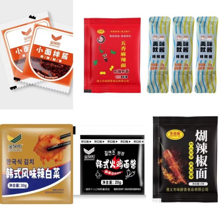 Jinziyang Instant Noodles Seasoning Package Flavor Spicy Cabbage ...