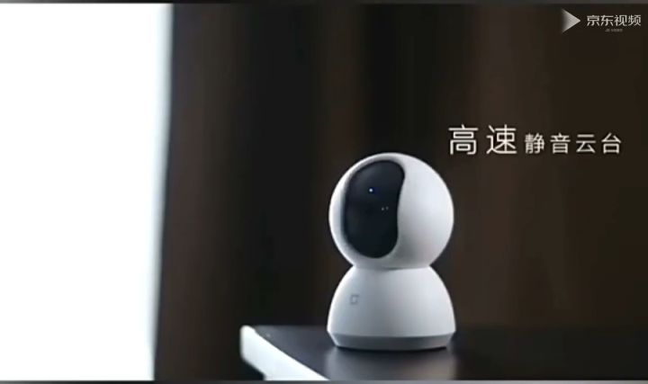 XIAOMI Mi 360° Home Security Camera Night Vision Wi-Fi Indoor IP Camera ...