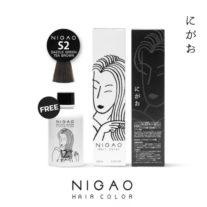 ฟรี Developer NIGAO Hair Color S2 (นิกาโอะ ครีมเปลี่ยนสีผม สีย้อมผม น้ำตาลกรีนที) | Lazada.co.th