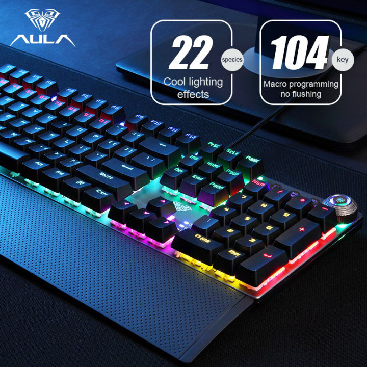 AULA F2088 Mechanical Keyboard Wired Gaming Keyboard Multi-Function Knob 104 Keys Magic Backlit ...