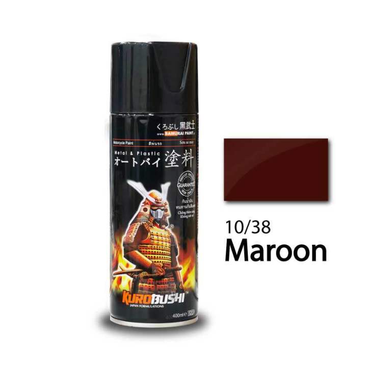 SAMURAI SPRAY PAINT MAROON 10/138 STANDARD COLORS 400ML | Lazada PH