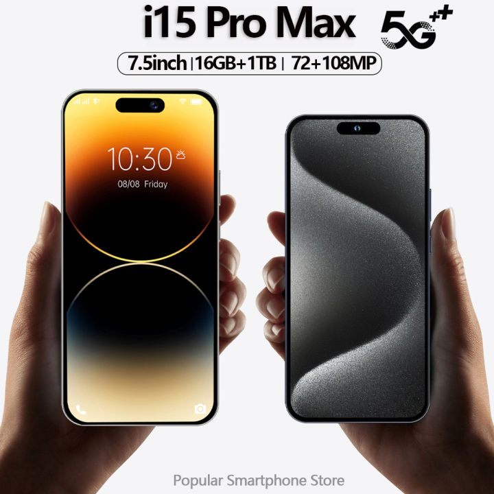 【ของแท้100%】2024 New i15 Max Pro 5G 7.5นิ้ว โทรศัพท์ มือถือ แรม 16GB รอม 1TB Smartphone ...