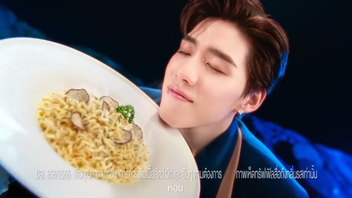 Thai Oriental Kitchen Mama Ok Truffle | New Flavour | Thailand Instant Noodle 4 x 85g | Lazada