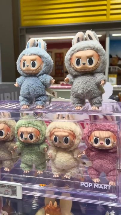 POP MART LABUBU V2 Plush Pendant Doll | Lazada PH