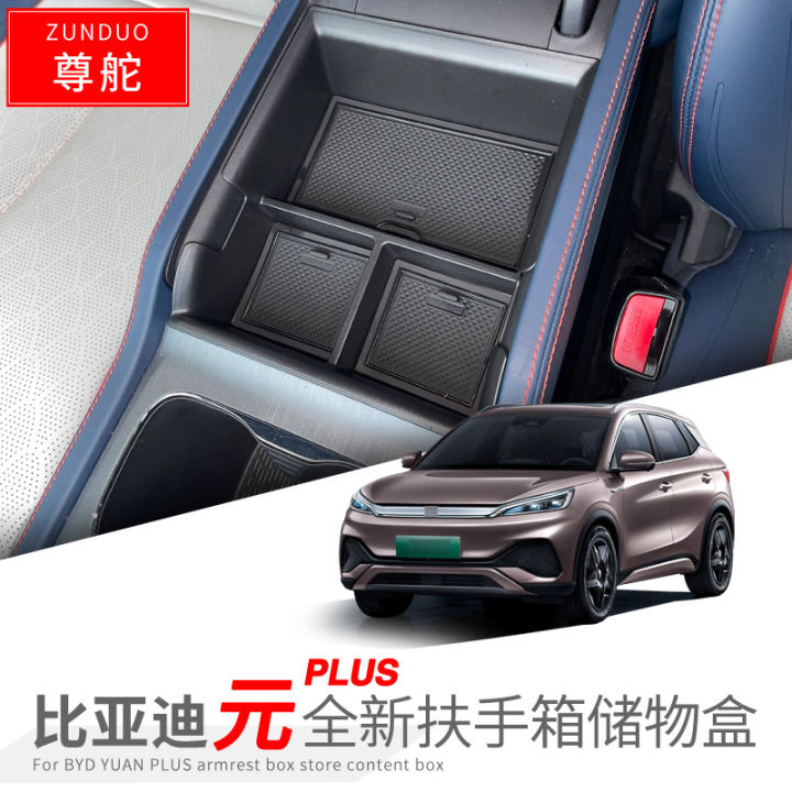 กล่องเก็บของที่วางแขนคอนโซลกลาง BYD หยวน PLUS กล่องเก็บของ att03อุปกรณ์ ...