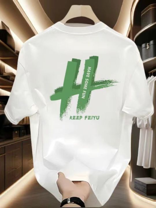 YEBO | เสื้อยืดแขนสั้นพิมพ์ลาย คอตตอน สบายๆ | Lazada.co.th