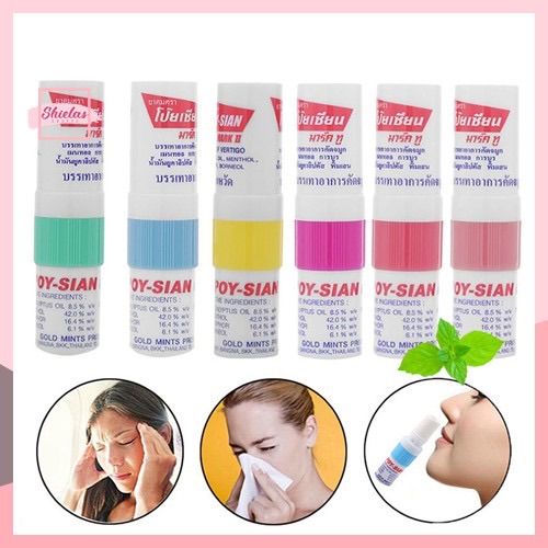 Poy Sian Inhaler | Lazada PH