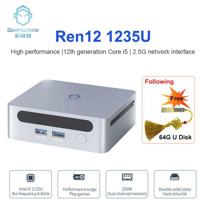 GenMachine New Mini PC 12th Intel i5 1235U Windows11 10 Cores 12 ...