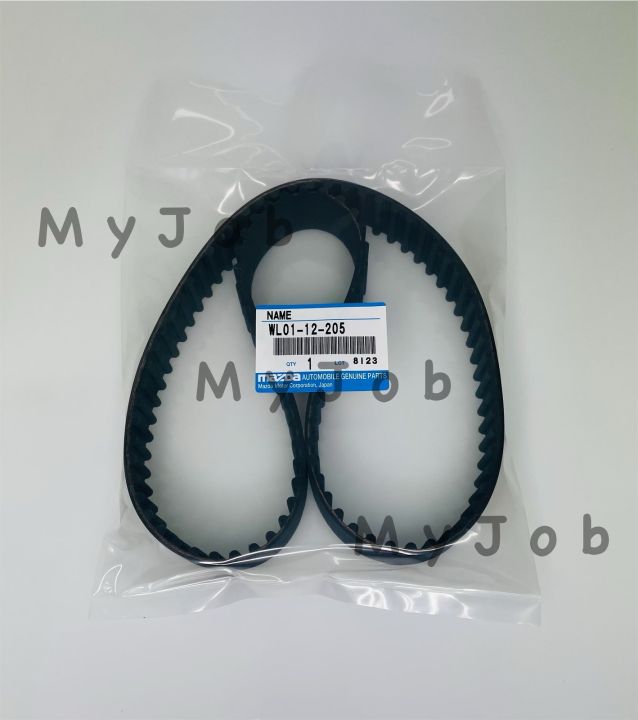 สายพานราวลิ้น FORD RANGER MAZDA FIGHTER 2.5 WL01 WL81 | Lazada.co.th