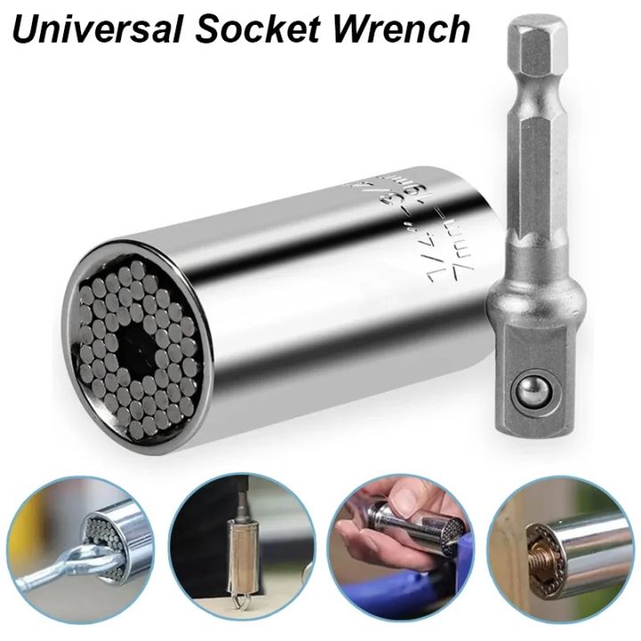 Universal Socket Wrench Torque Head Set Ratchet Super Sleeve Gadget ...