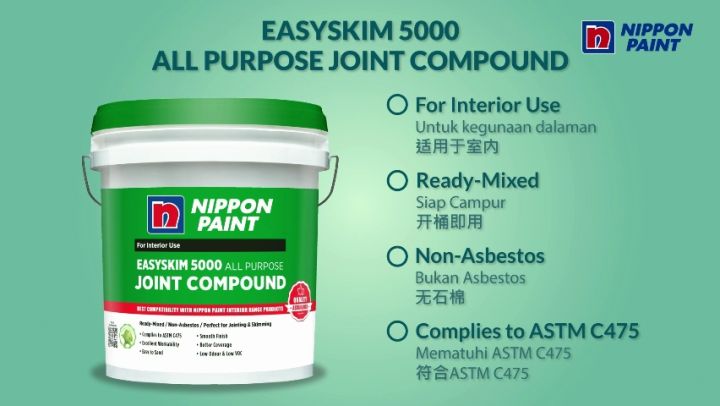 Nippon Paint Easyskim 5000 / All Purpose Joint Compound 5kg / PYE Joint ...