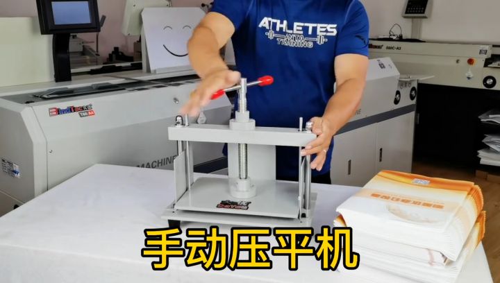 A4 Book Binding Machine Manual Flat Paper Binding Machine Embossed ...