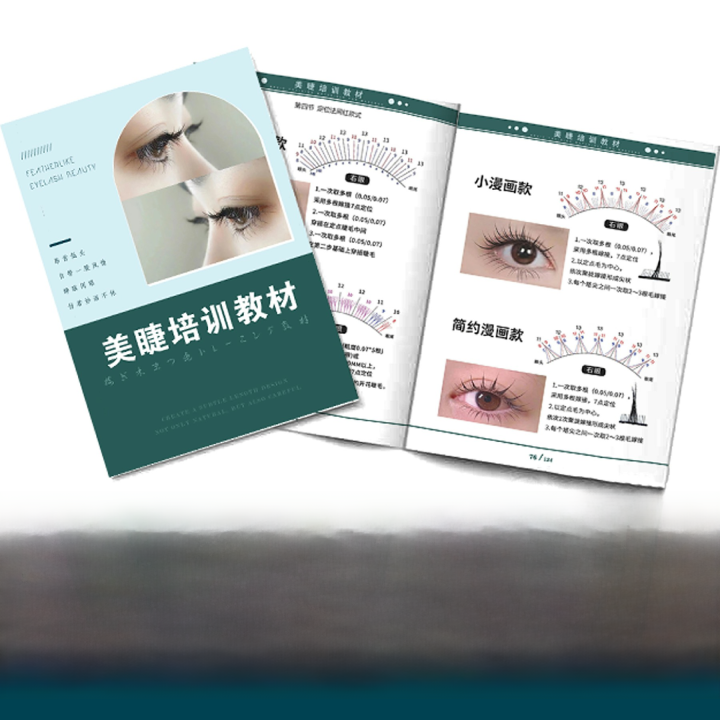 Beginner Grafting Eyelash Students Practice Exercise Book Eyelash ...