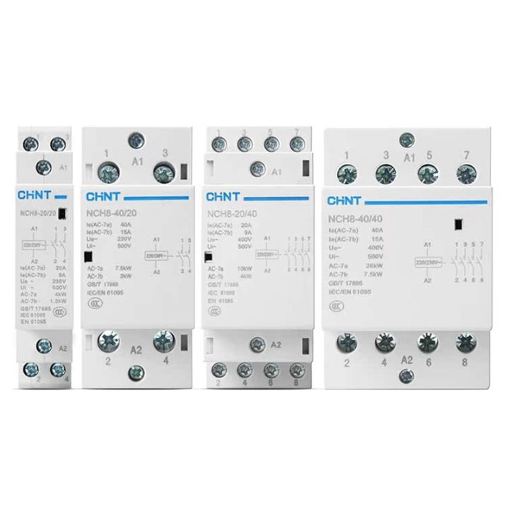 CHINT NCH8 20A 25A 40A 63A 1NO 1NC 2NO 2NC 4NO 2P 4P Din Rail ในครัว ...