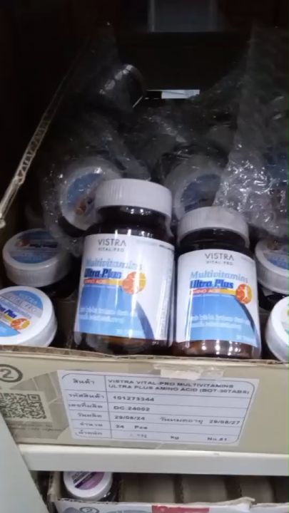 VISTRA VITAL-PRO MULTIVITAMINS ULTRA PLUS AMINO ACID 30TAB | Lazada.co.th