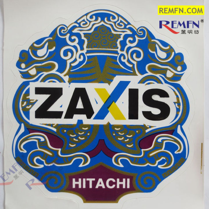 REMFN Hitachi Zaxis Series Digger Sticker Official Double Dragon Logo ...