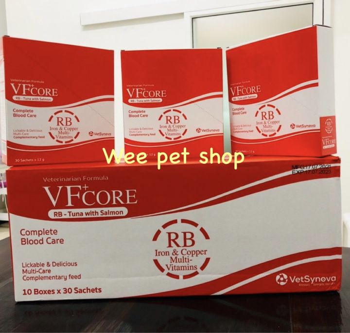VFcore RB อาหารเสริม บำรุงเลือด (1 กล่อง บรรจุ 30 ซอง) | Lazada.co.th