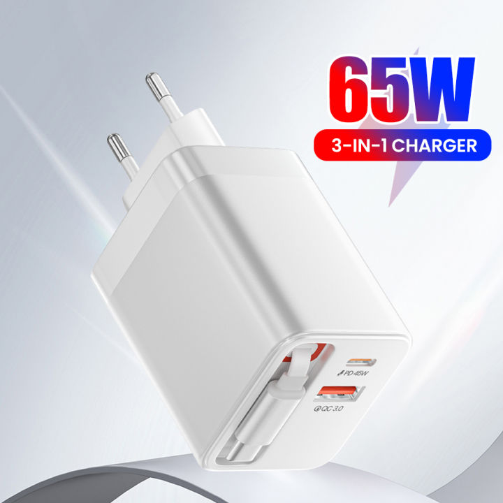 65W Fast Charging Retractable USB C Charger PD45W QC3.0 3-in-1 Travel ...
