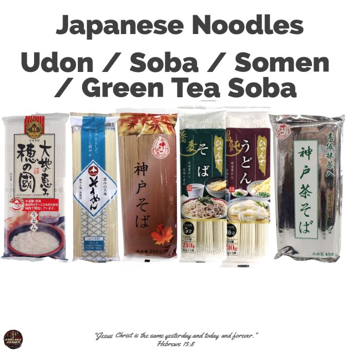 Soba , Udon, Somen, Green Tea Soba Japan Japanese Noodles | Lazada PH