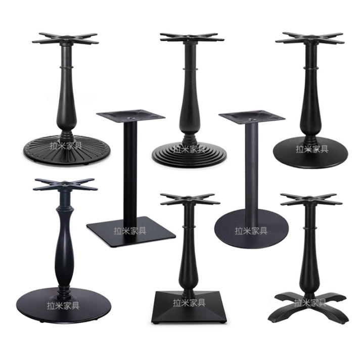 North European Style Cast Iron Restaurant Table Legs Bar Stool Feet ...