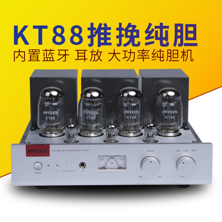 Hifi Fever Bluetooth Class A Pure Tube Amplifier KT88 Push Pull ...