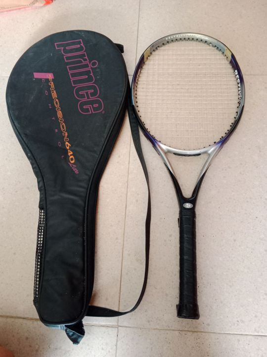 tennis rackets from japan | Lazada PH