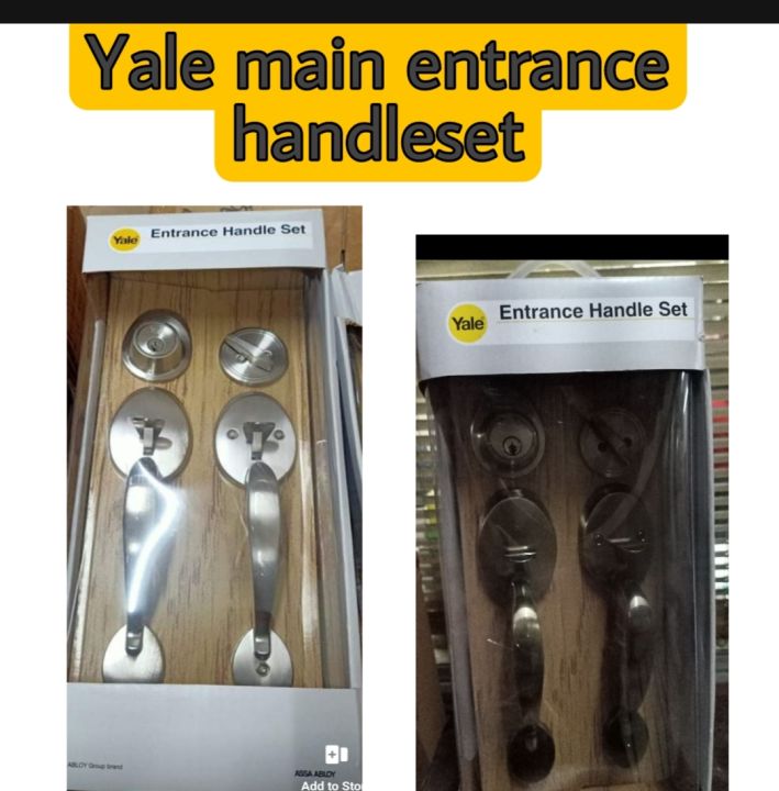 YALE LOCKS ENTRANCE HANDLE SET, YALE MAIN ENYRANCE DOUBLE SIDED HANDLES ...