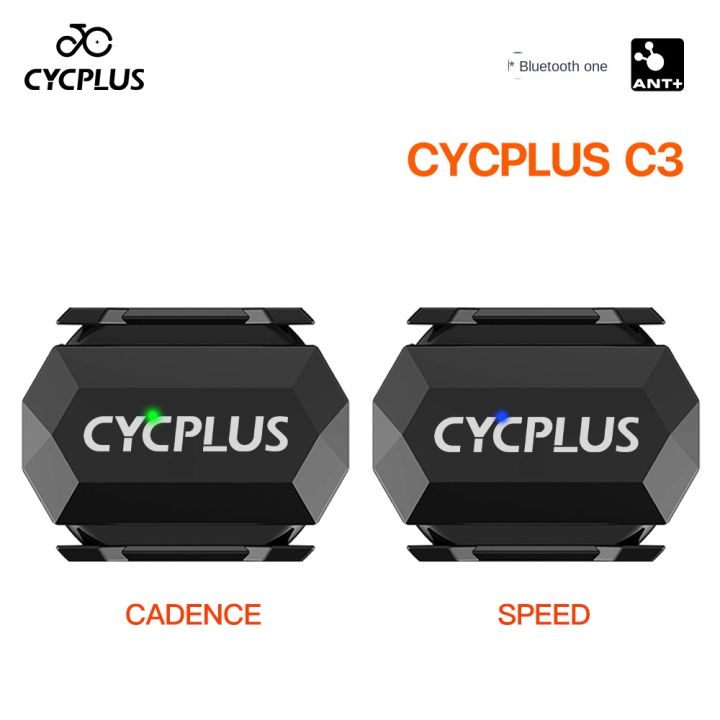 CYCPLUS Cadence Speed Dual Sensor Bike Computer Speedometer ANT+ ...