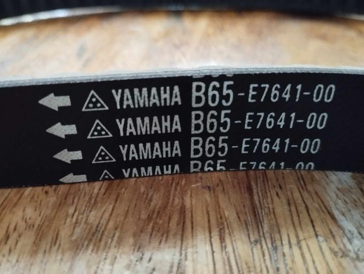 YAMAHA V-BELT FOR FOR B65 NMAX V1, V2/AEROX V1,V2 | Lazada PH