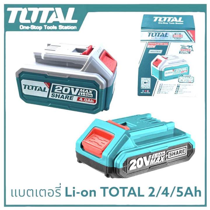 แบตเตอรี่ลิเธี่ยมไอออน 20V 4.0AH TOTAL TFBLI20021 | Lazada.co.th