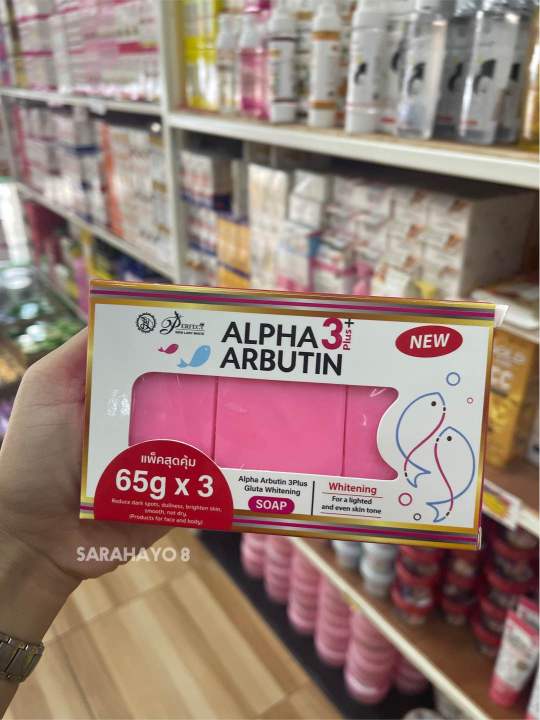 Perfect Skin Lady Alpha Arbutin 3Plus Gluta Whitening Spap 65g.x3 สบู่ ...