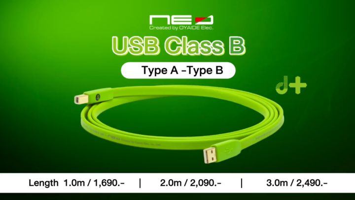 NEO d+ USB Class B : Professional USB A - B audio cable | Lazada.co.th