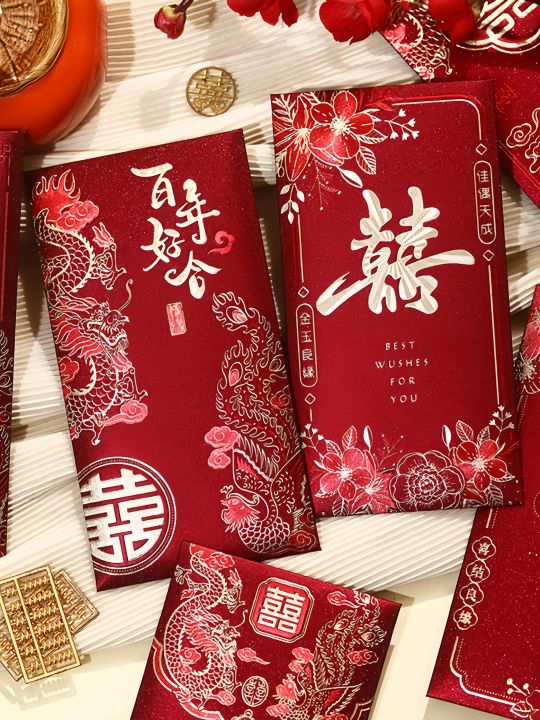 2026 New Vintage Wedding Red Envelope for Marriage Celebration ...
