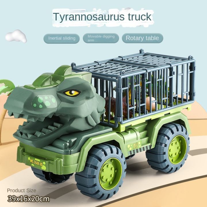 Children's toy car large inertia dinosaur engineering car oversized ...