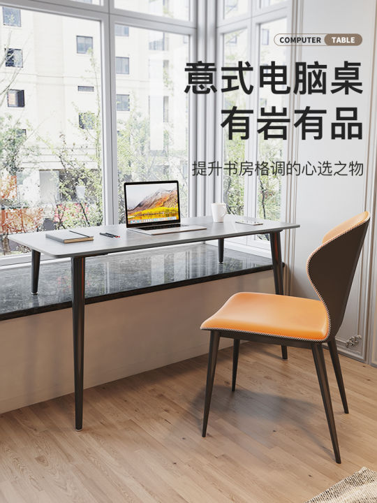 Bay Window Integrated Desk Minimalist Stone Plate Computer Desk Window ...