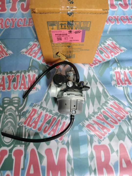 Carburetor Assembly CT 100C (New Model w/charger) PF581256 | Lazada PH
