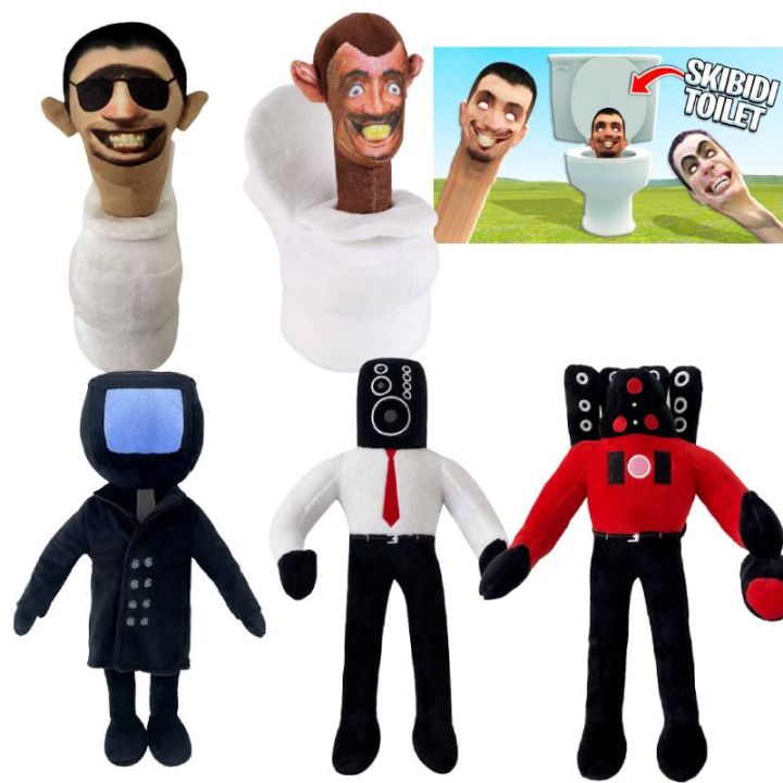 Skibidi Toilet 25-30cm Skibidi Toilet Plush Toy UFO Monitor TV Stuffed ... Skibidi Toilet 25-30cm Skibidi Toilet Plush Toy UFO Monitor TV Stuffed ...