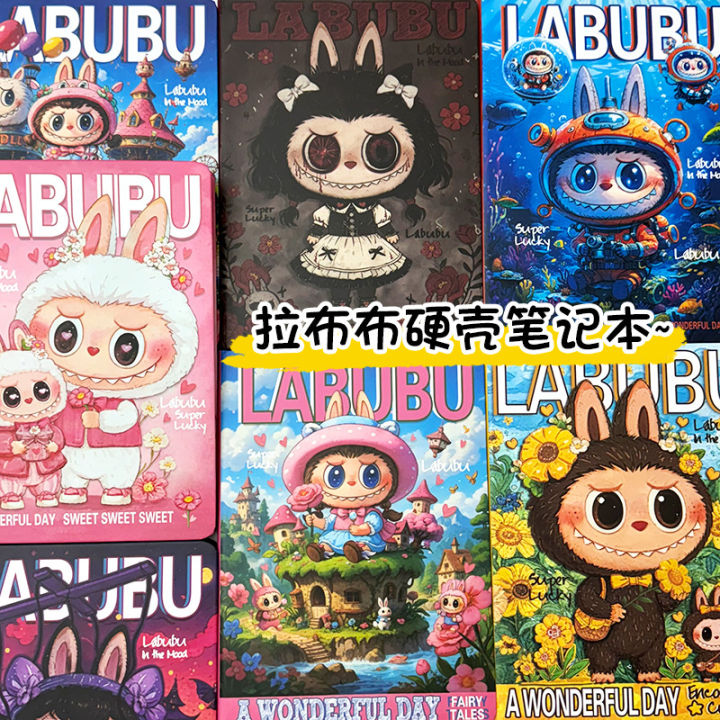 New Labubu A5 Notebook High Face Value Cartoon Horizontal Line Book ...