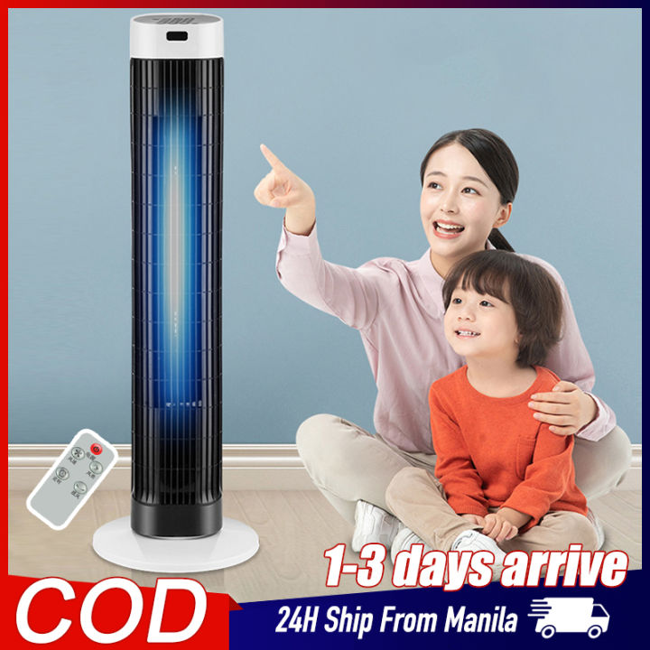 Inverter Electric Fan With Remote Stand Fan Turbo Air Circulator Fan ...