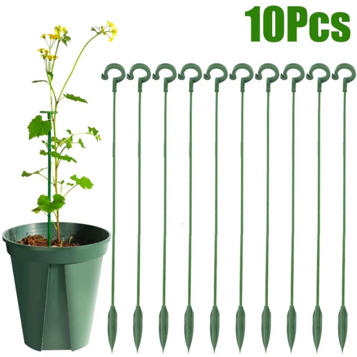 10Pcs Plant Potting Support Rods Garden Plant Flower Support Bracket ...