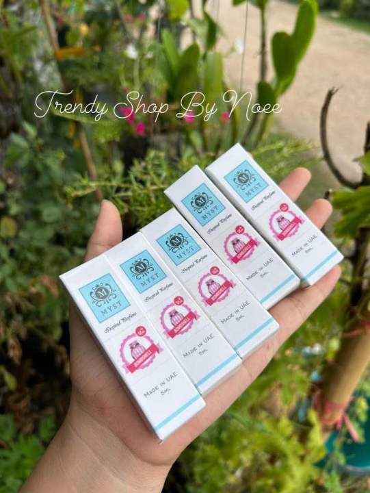 Myst Bombshell Perfume | Lazada.co.th