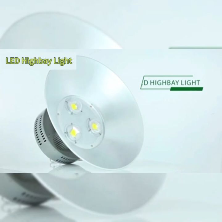 โคมไฟแขวนไฮเบย์ สว่างที่สุดต่อไฟบ้านตรง 220 LED 300W-400W จัดส่งทั่วไทย (รับประกับน1ปี) | Lazada ...